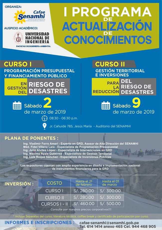 SENAMHI - Suscripcion